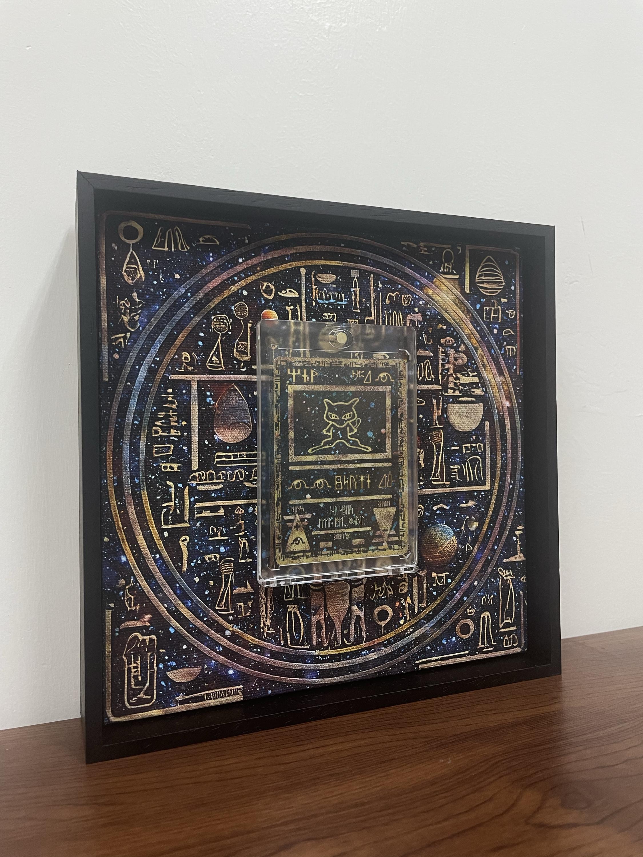 Ancient Mew Promo Pokemon Card Display Frame | TCG Collector Gift Wall ...