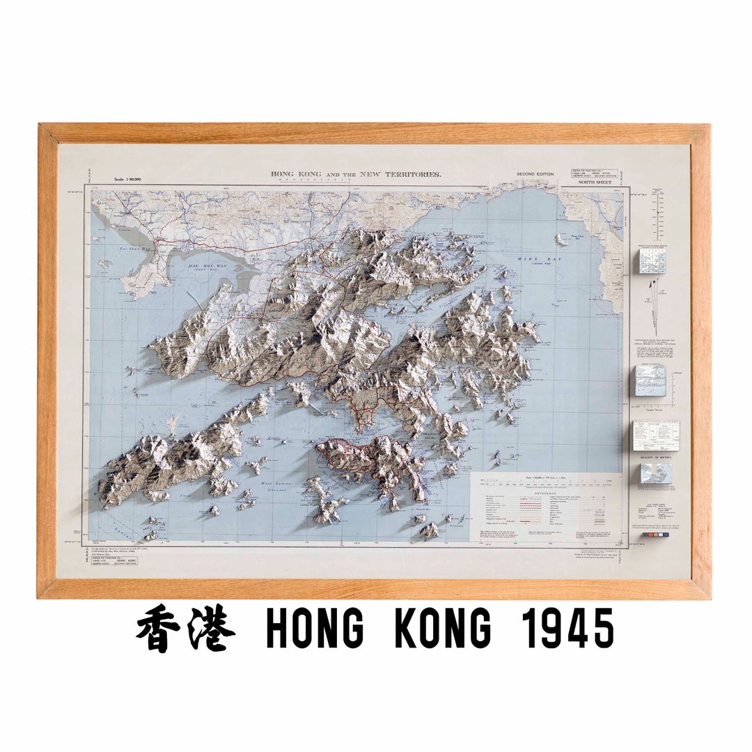 1945 Hong Kong 2D Shaded Relief Old Map Printed on Canvas, Detailed Reproduction - Etsy