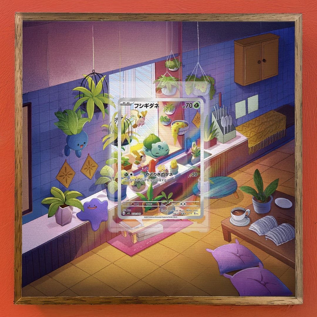 Pokémon Bulbasaur 050/049 AR SVG Special Deck Set Card Display Frame ...