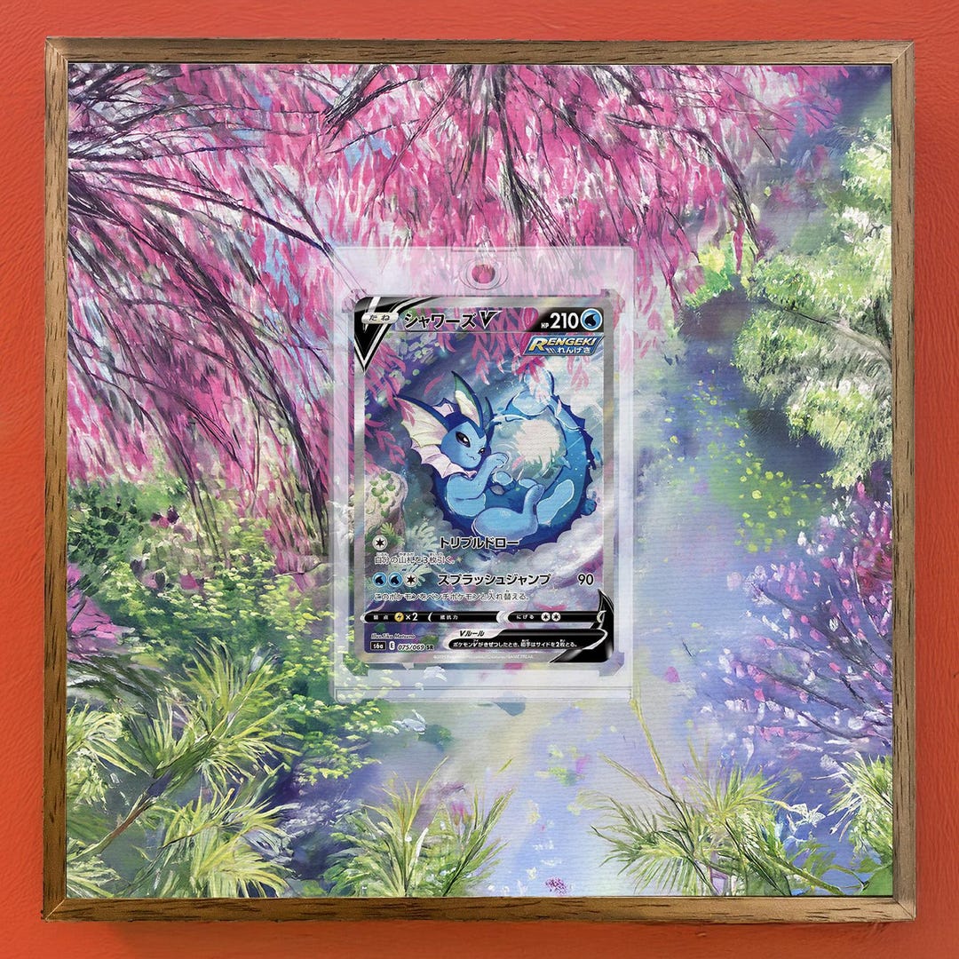 Vaporeon V #75 Pokemon Eevee Heroes Card Display Frame - Chillframe - Etsy