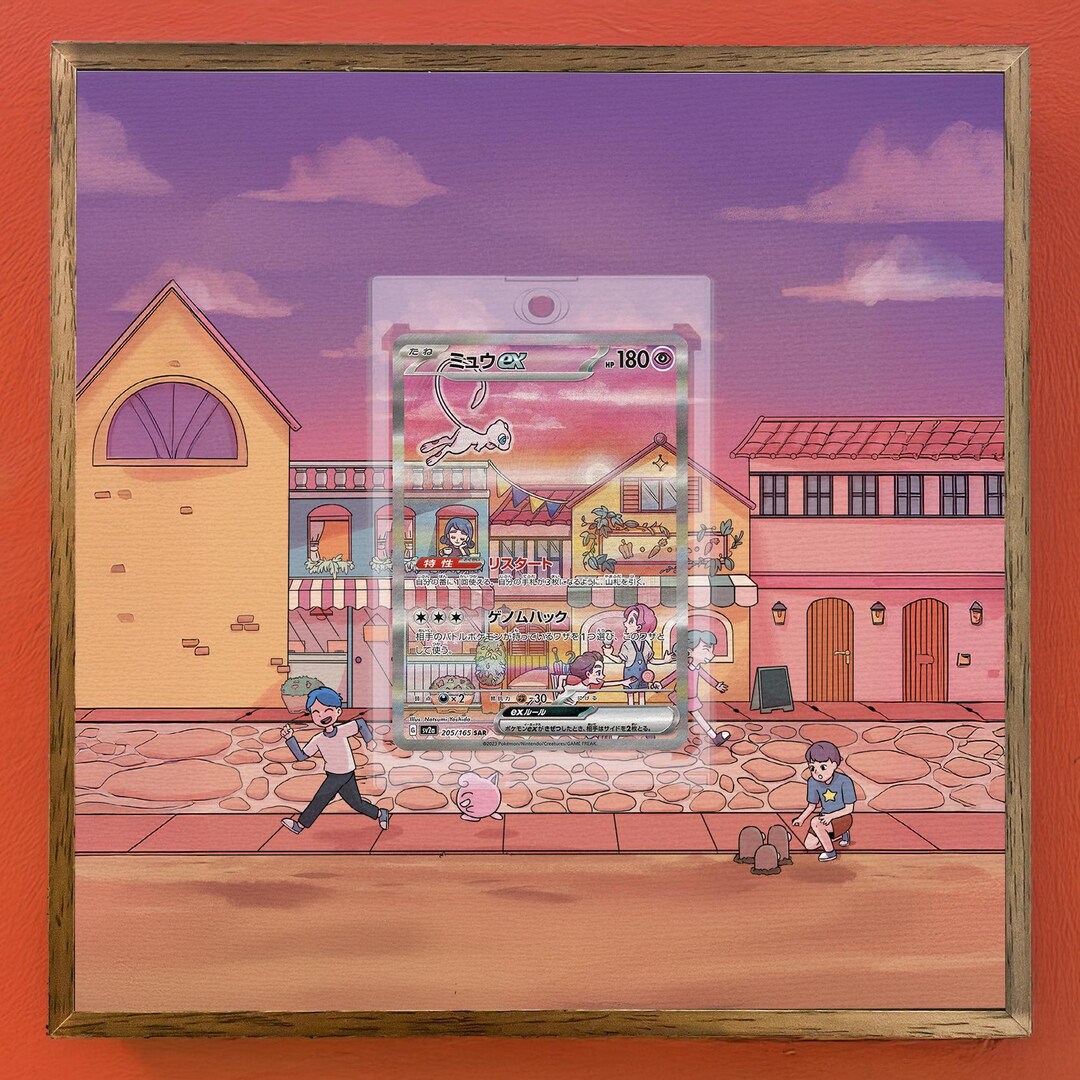 Pokémon Mew Ex #53 Pokemon Promo Card Display Frame - Chillframe - Etsy
