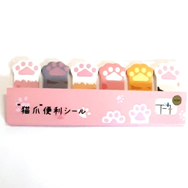 Cat Sticky Notes - Etsy
