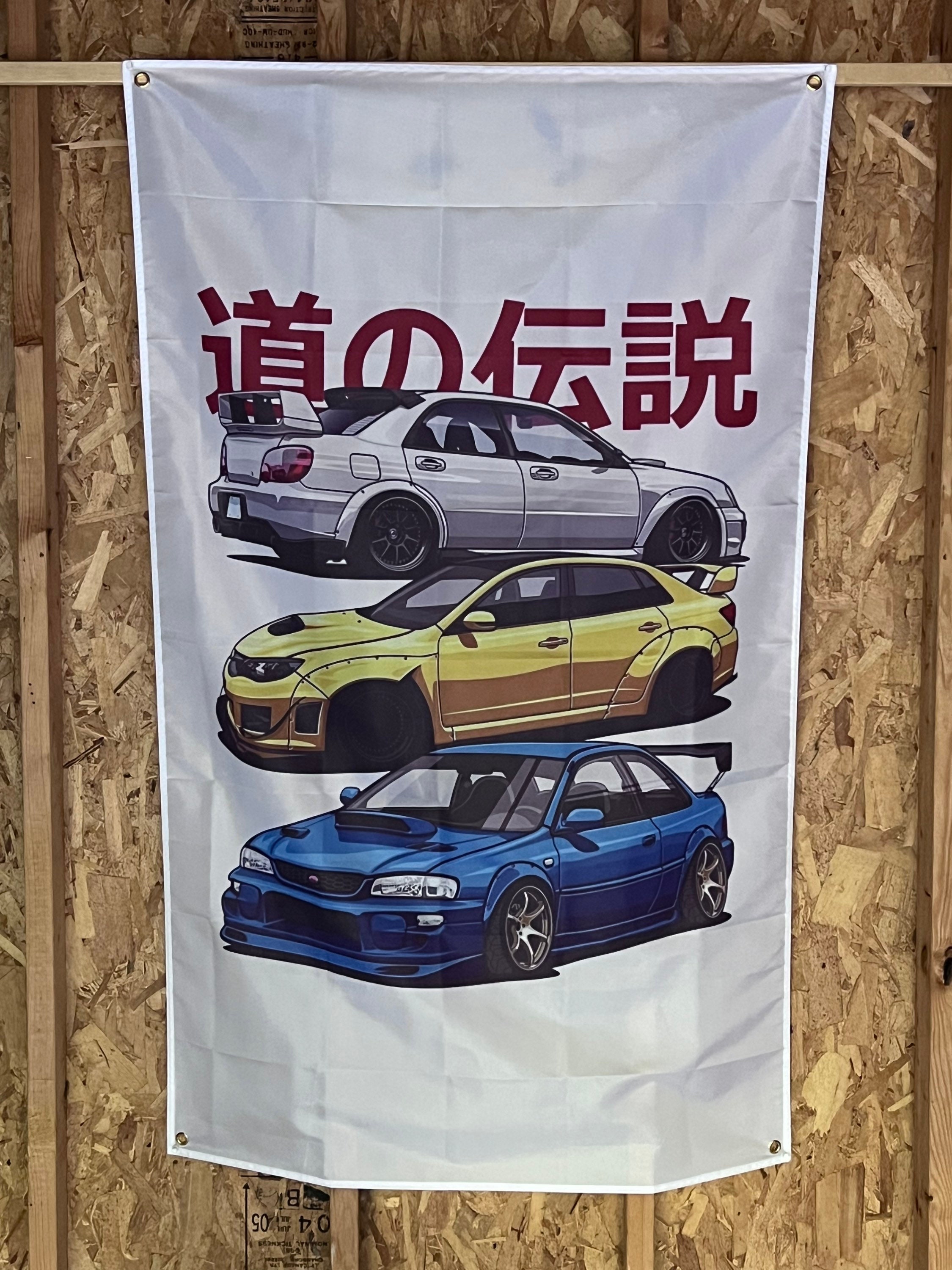 JDM Car Flag 3x5 Ft Banner Japanese Cars Garage Subaru Impreza - Etsy ...