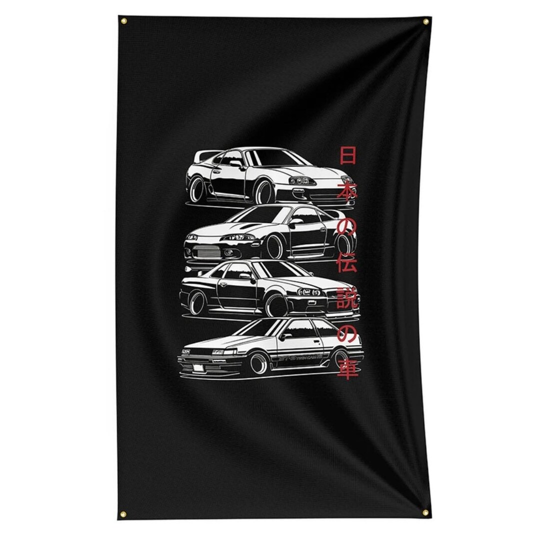 JDM Car Flag 3x5 Ft Banner Japanese Cars Garage Supra Eclipse GTR ...
