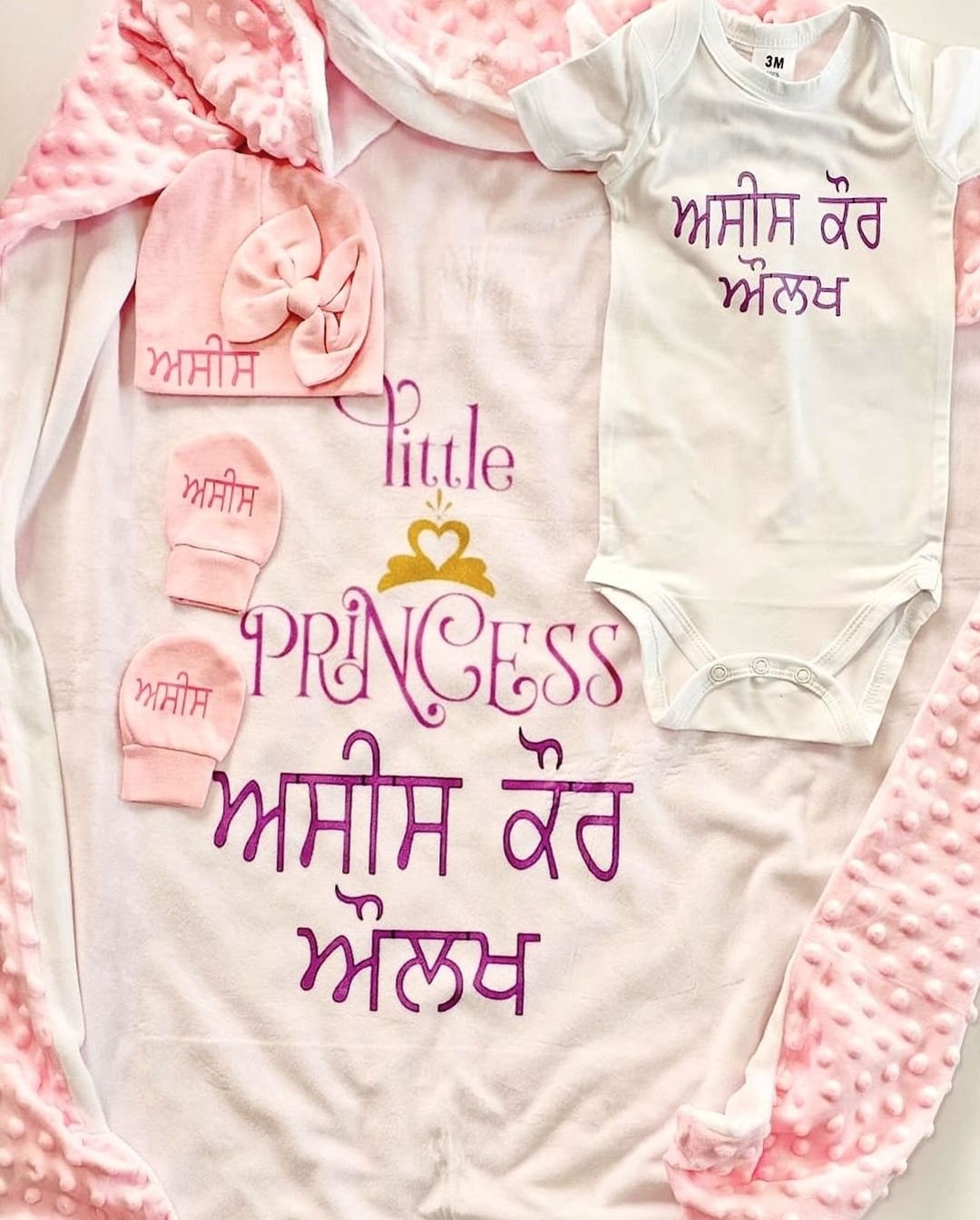 Baby Blanket Personalized ,onesis, Cap, Mitten Great Quality Fabric ...