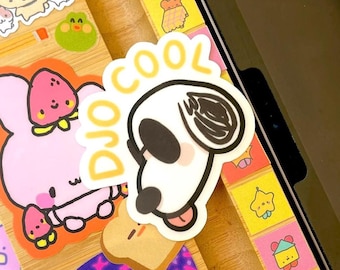 Djo Cool Sticker - Etsy