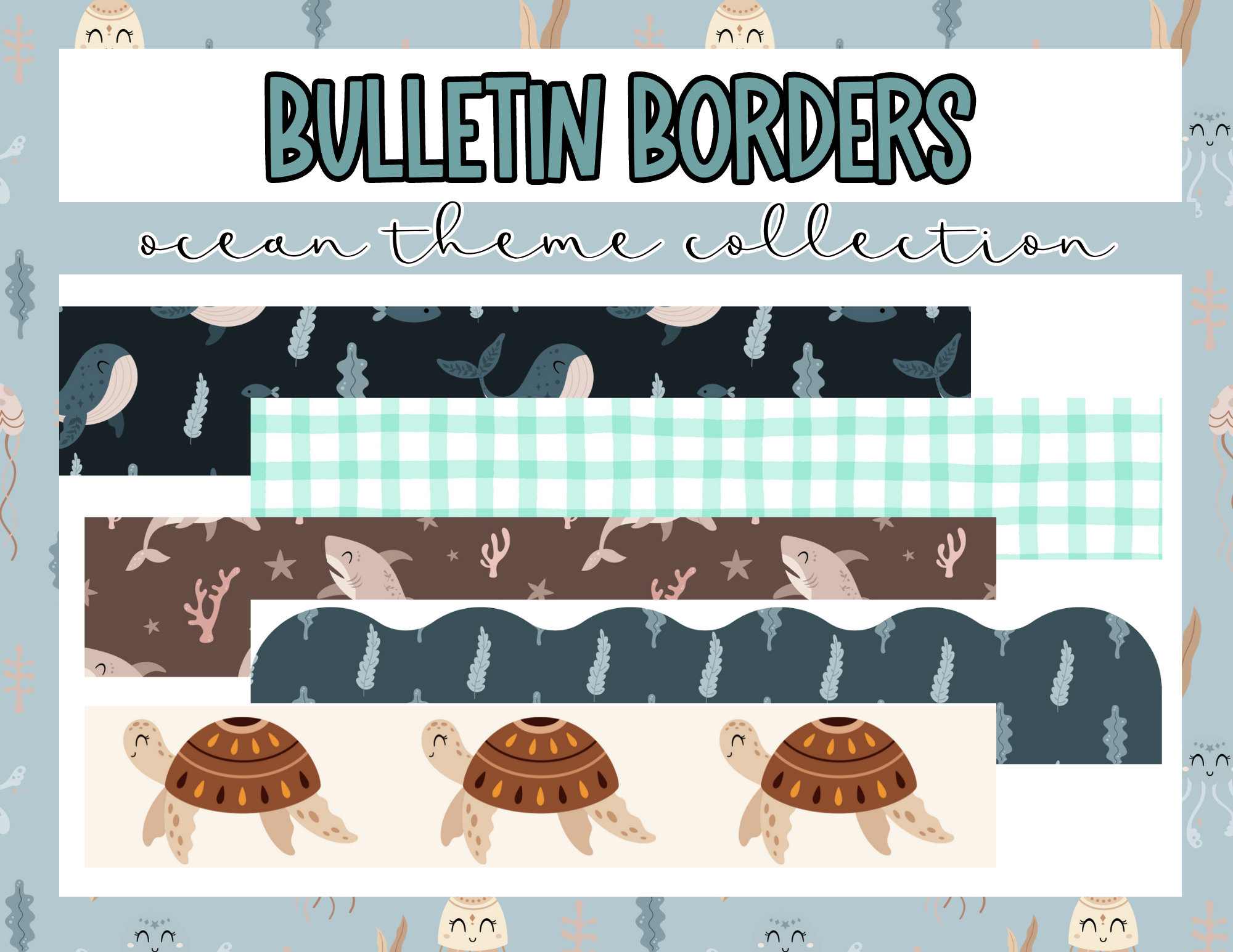 Bulletin Board Borders - Ocean Theme - Classroom Decor - Etsy