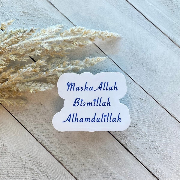 Mashallah Sticker - Etsy