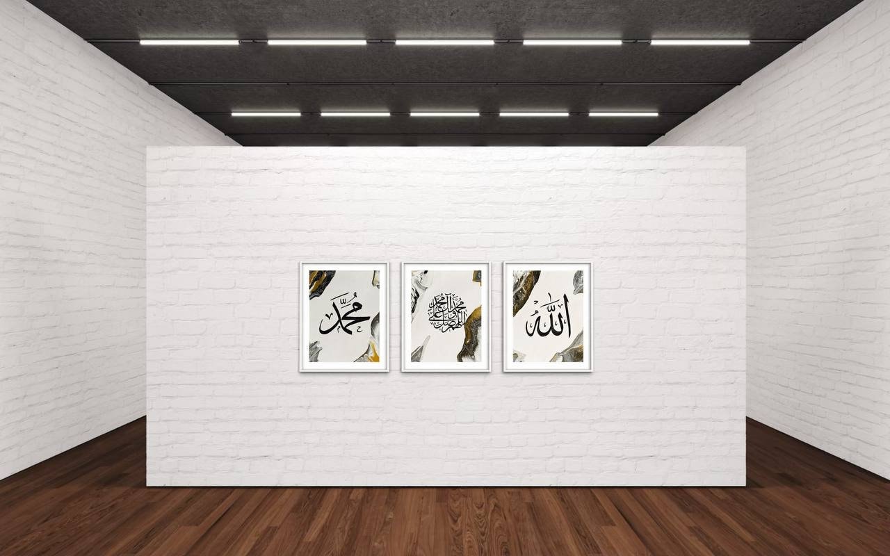 Allah, Muhammad, Salavat, 3 Islamic Art, Digital Print, Poster Print ...