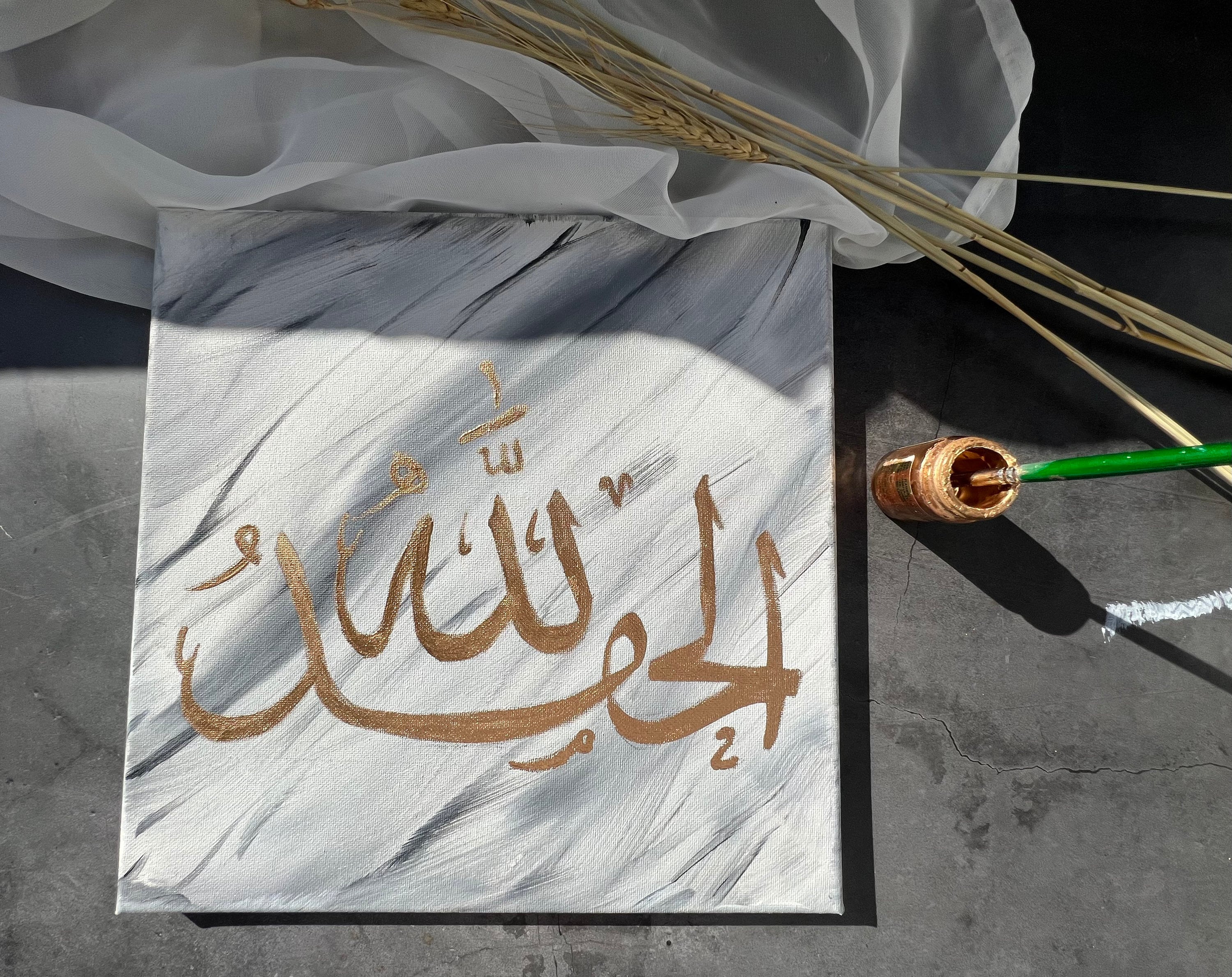 Beautiful Acrylic Painting | Islamic Canvas Art With Calligraphy ...