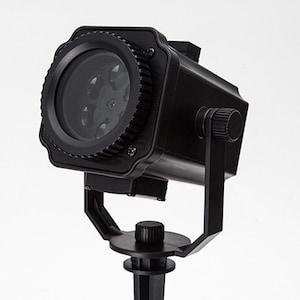 Nativity Scene Projector for Christmas Outdoor Lighting by Beffy Arts ...