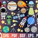 Outer Space SVG Cute Planets Svg Solar System Cut Files - Etsy