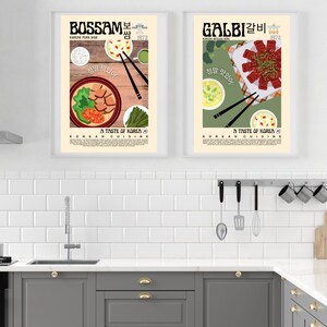 Galbi Poster Retro Style, Korean Food Vintage Wall Art, Korean Cuisine, Modern Kitchen Decor ...