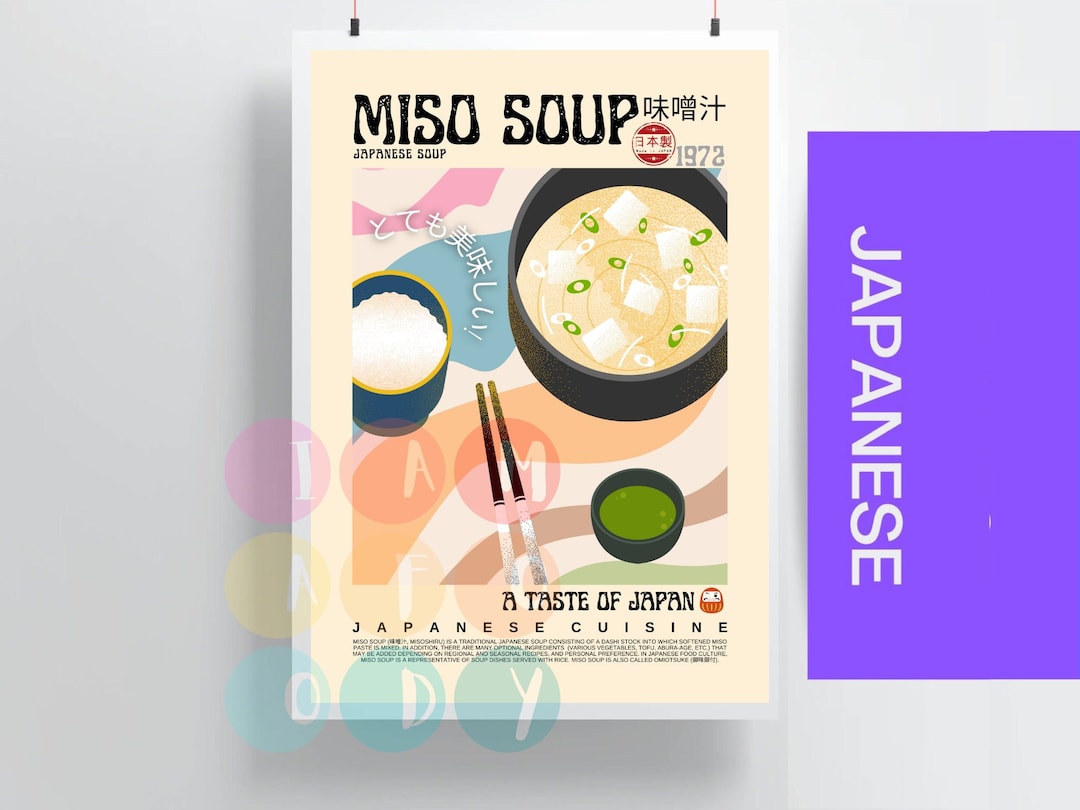 Japanese Food Wall Art, Miso Soup Poster Vintage Style, Japanese ...