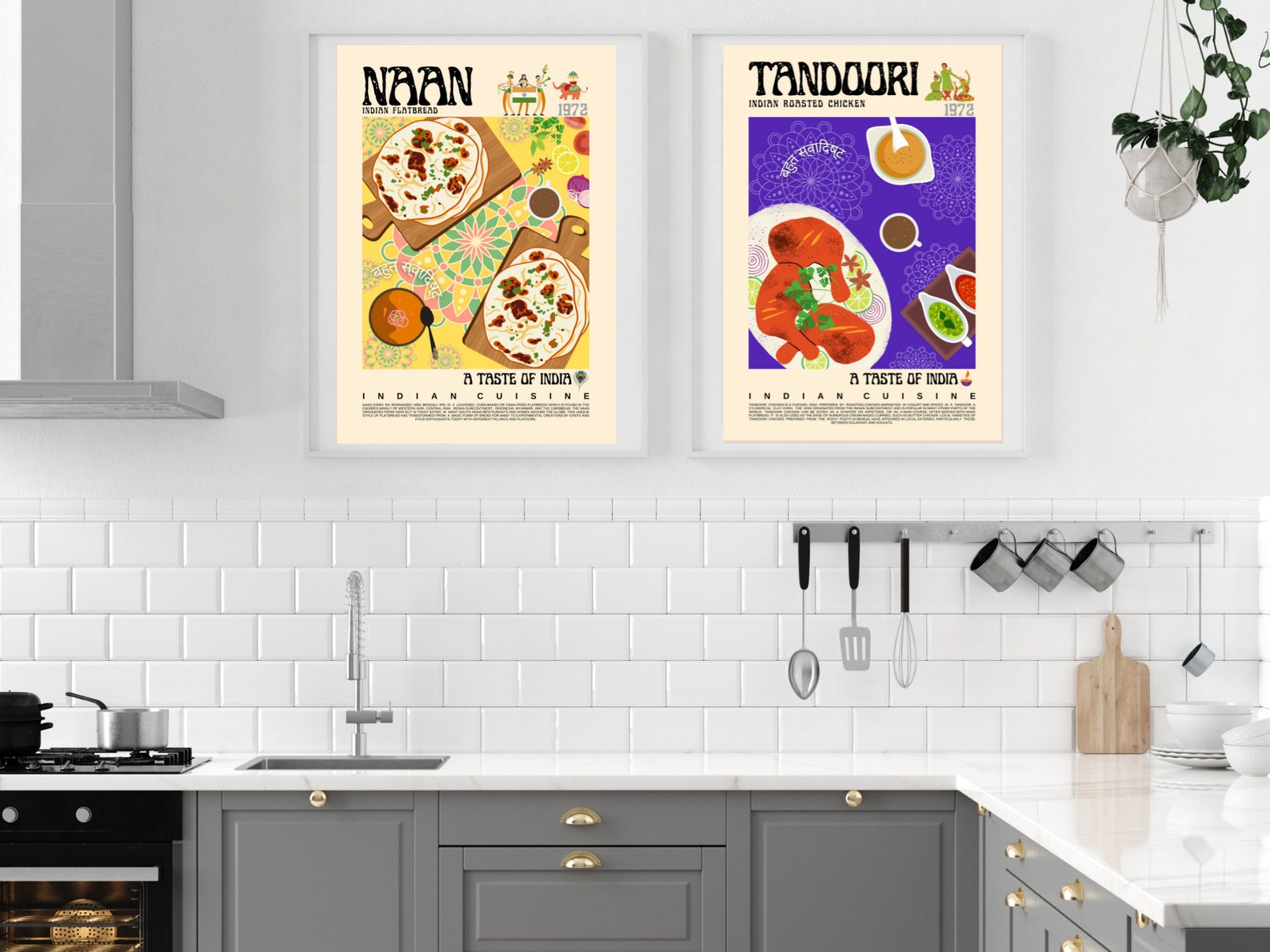 Naan Poster Retro Style, Indian Cuisine Wall Art, Indian Food Prints ...