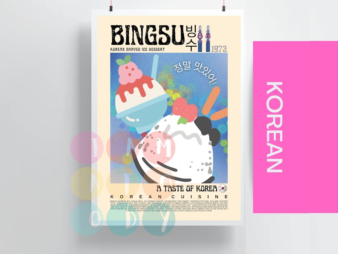 Bingsu Poster Vintage Style, Korean Food Vintage Wall Art, Korean ...