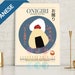 Onigiri Poster Retro Style | Japanese Vintage Food Wall Art | Japanese ...