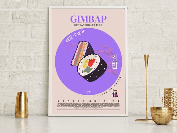 Gimbap Poster Retro Style Korean Kimbap Vintage Food Wall - Etsy