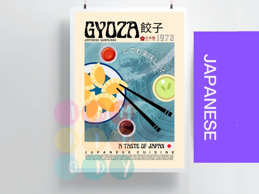 Gyoza Poster Vintage Feel, Japanese Retro Food Wall Art, Japanese ...