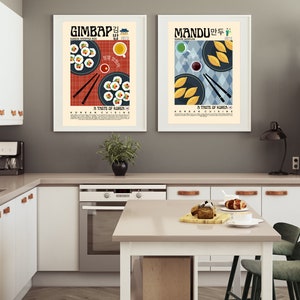 Gimbap Poster Retro Style, Korean Food Vintage Wall Art, Korean Cuisine ...
