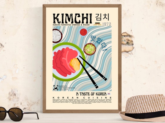 Kimchi Poster Vintage Style Korean Food Retro Wall Art Korea - Etsy