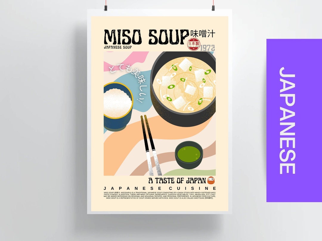 Japanese Food Wall Art Miso Soup Poster Vintage Style - Etsy