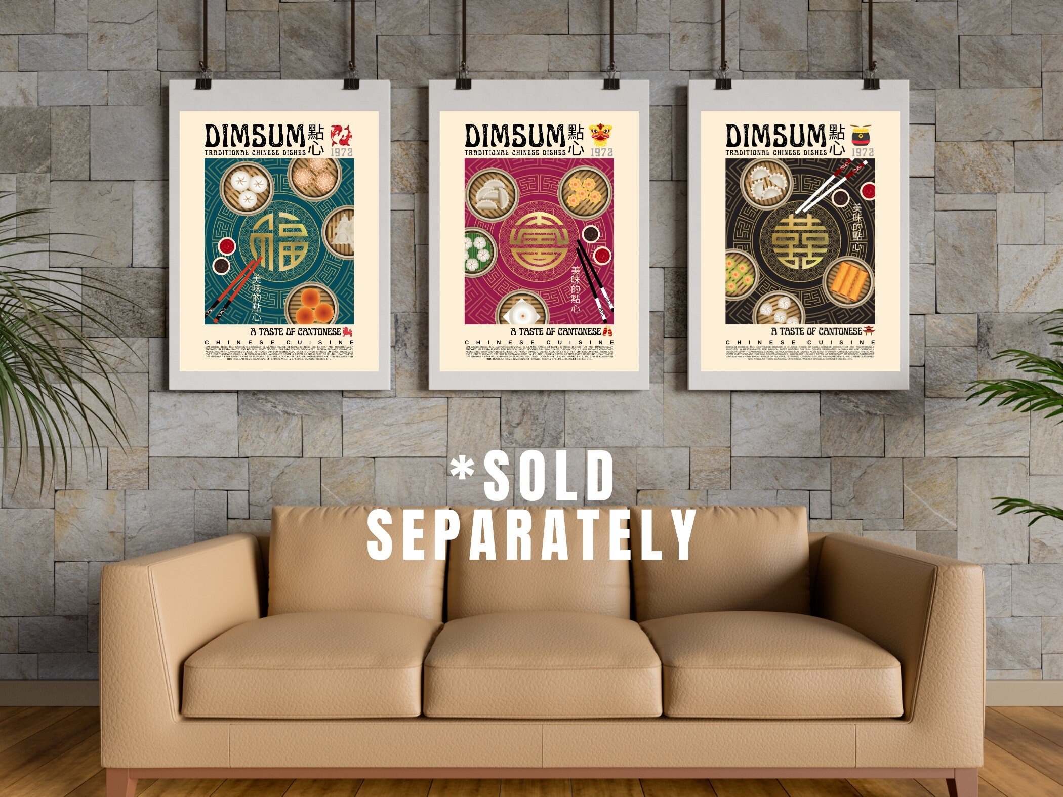 Dimsum Poster Vintage Style, Chinese Cuisine Food Art, Modern Kitchen ...