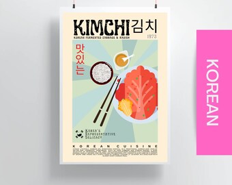 Korean Food Print - Etsy