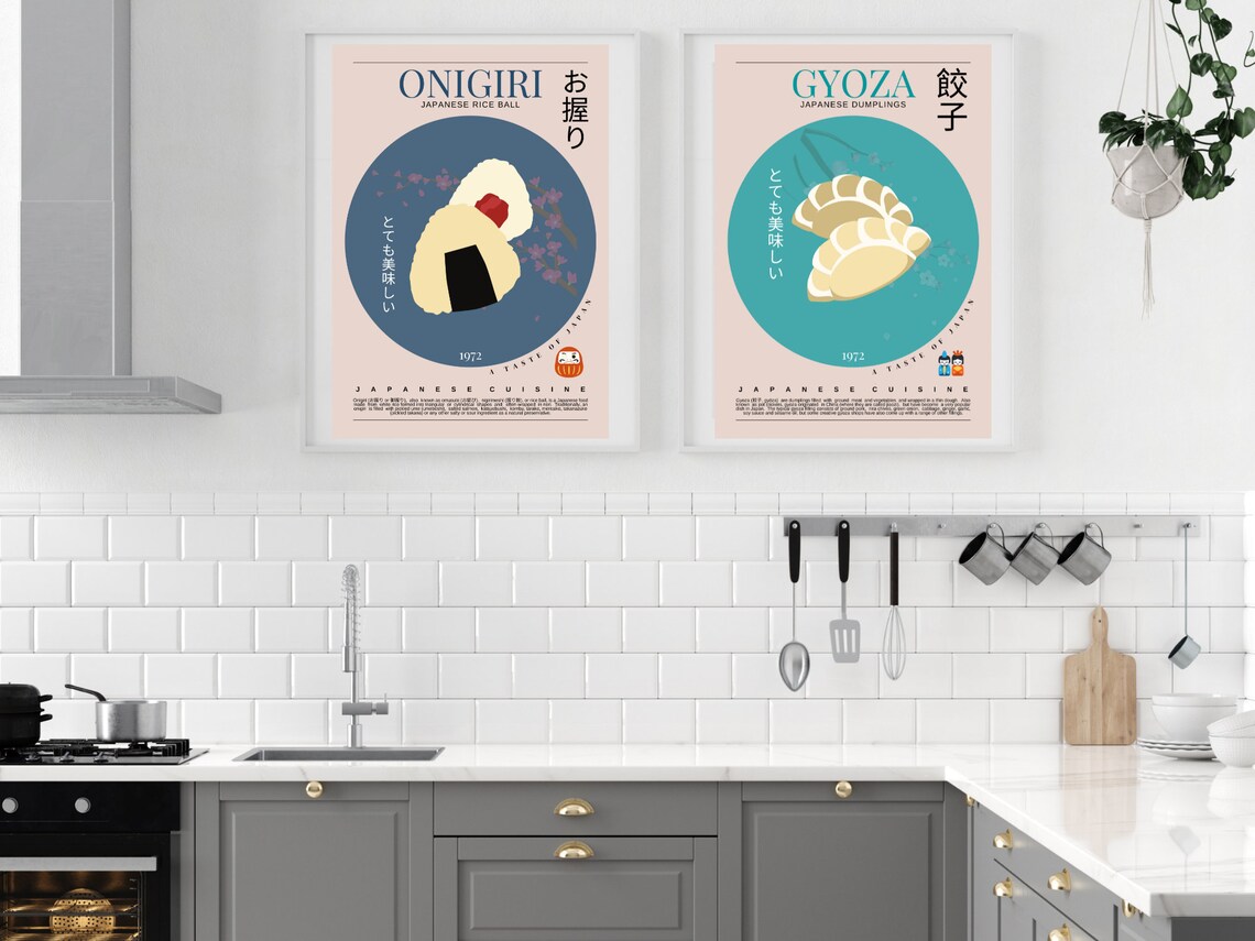 Onigiri Poster Retro Style Japanese Vintage Food Wall Art - Etsy