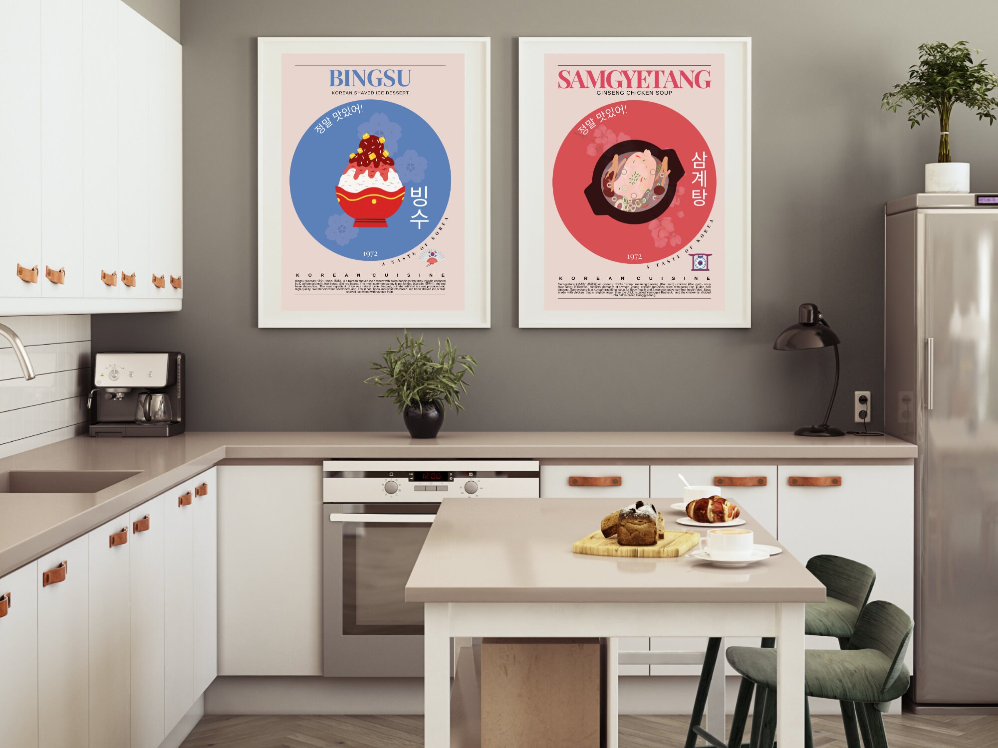 Bingsu Poster Retro Style Korean Food Vintage Wall Art - Etsy Denmark