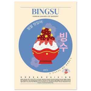 Bingsu Poster Retro Style, Korean Food Vintage Wall Art, Korean Dessert ...