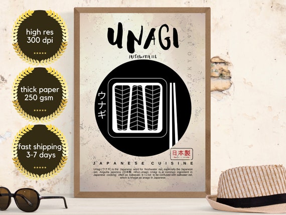 Unagi Poster Japanese Vintage Style Poster Retro Food Art | Etsy