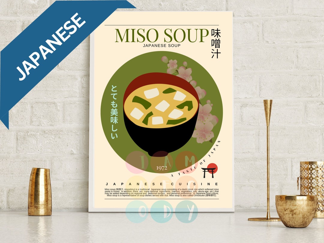 Miso Soup Poster Retro Style, Japanese Vintage Food Wall Art, Japanese ...