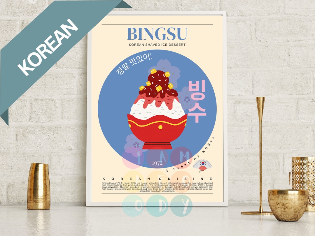 Bingsu Poster Retro Style, Korean Food Vintage Wall Art, Korean Dessert ...