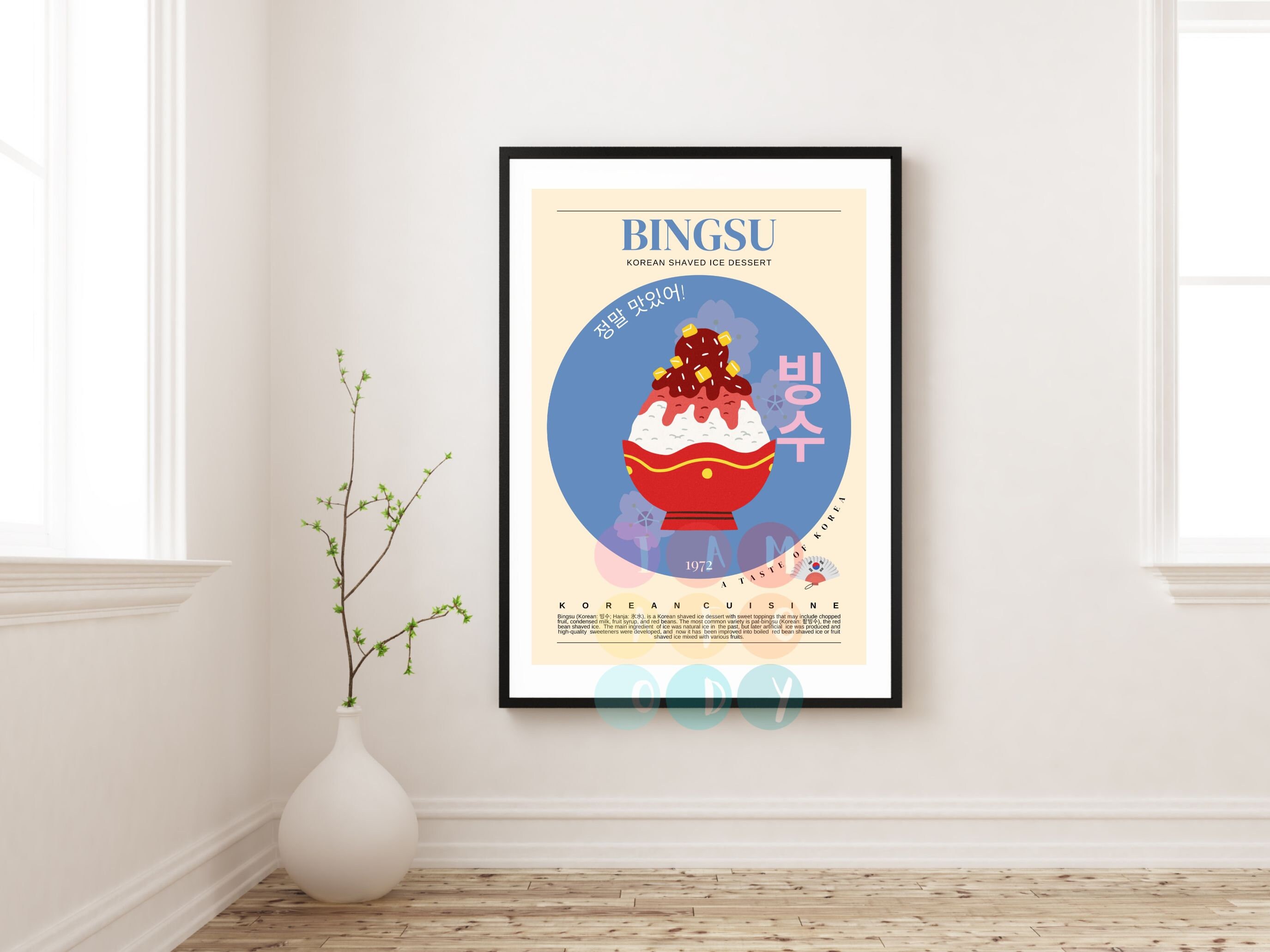 Bingsu Poster Retro Style, Korean Food Vintage Wall Art, Korean Dessert ...