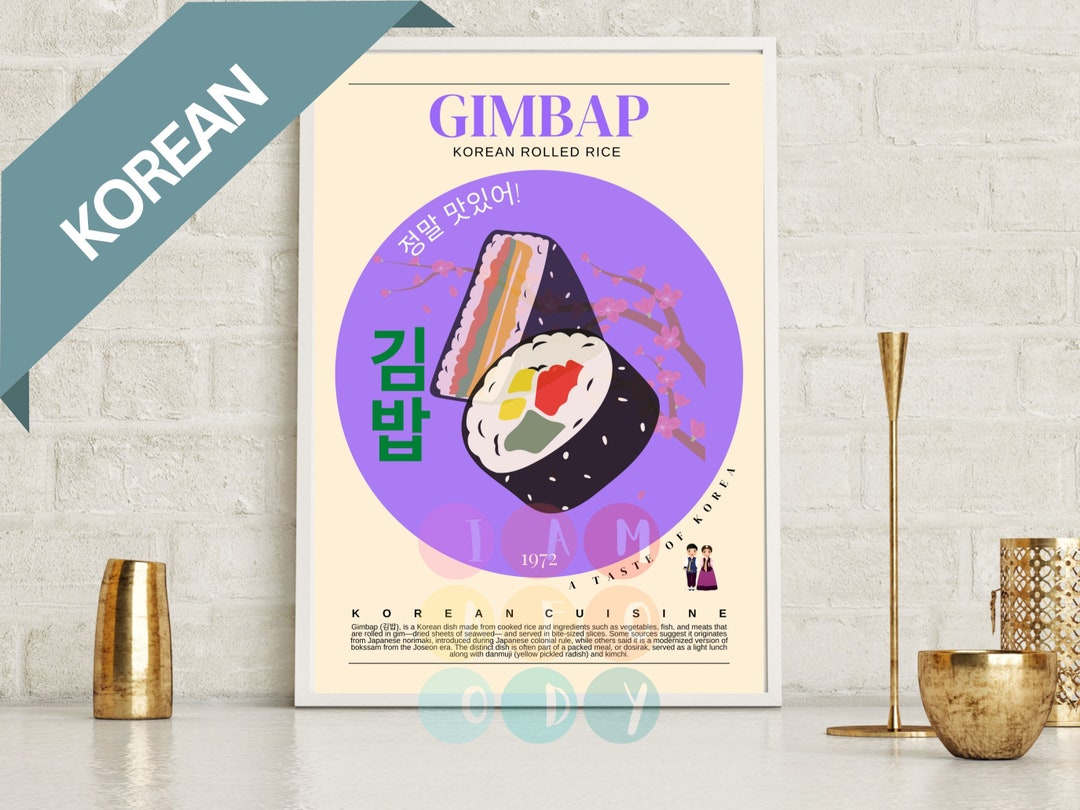 Gimbap Poster Retro Style, Korean Kimbap Vintage Food Wall Art, Korean ...