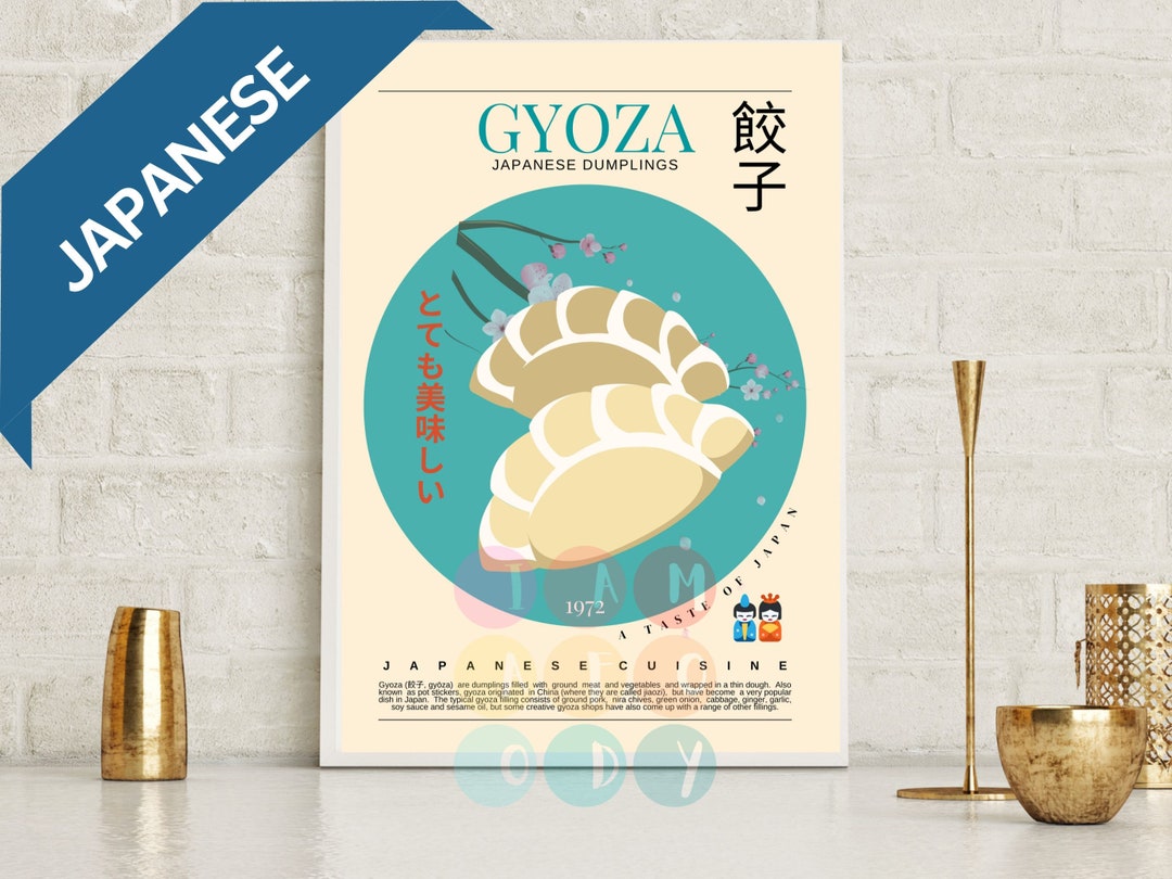 Gyoza Poster Retro Style | Japanese Vintage Food Wall Art | Japanese ...