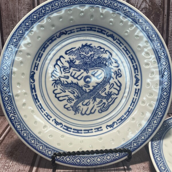 Rice Pattern China - Etsy