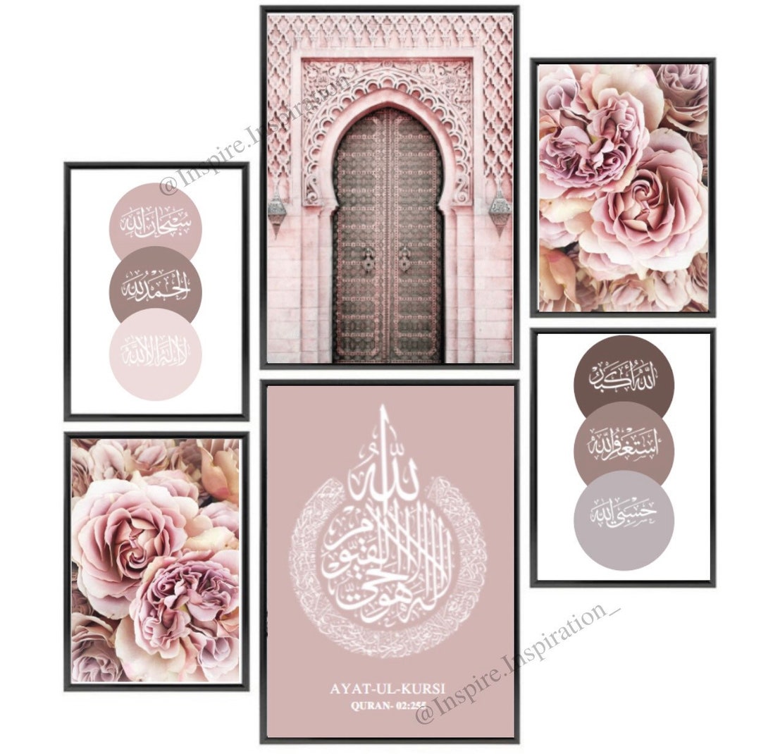 Modern Blush Pink Islamic Wall Art, Daily Islamic Reminders, Set of 5 ...