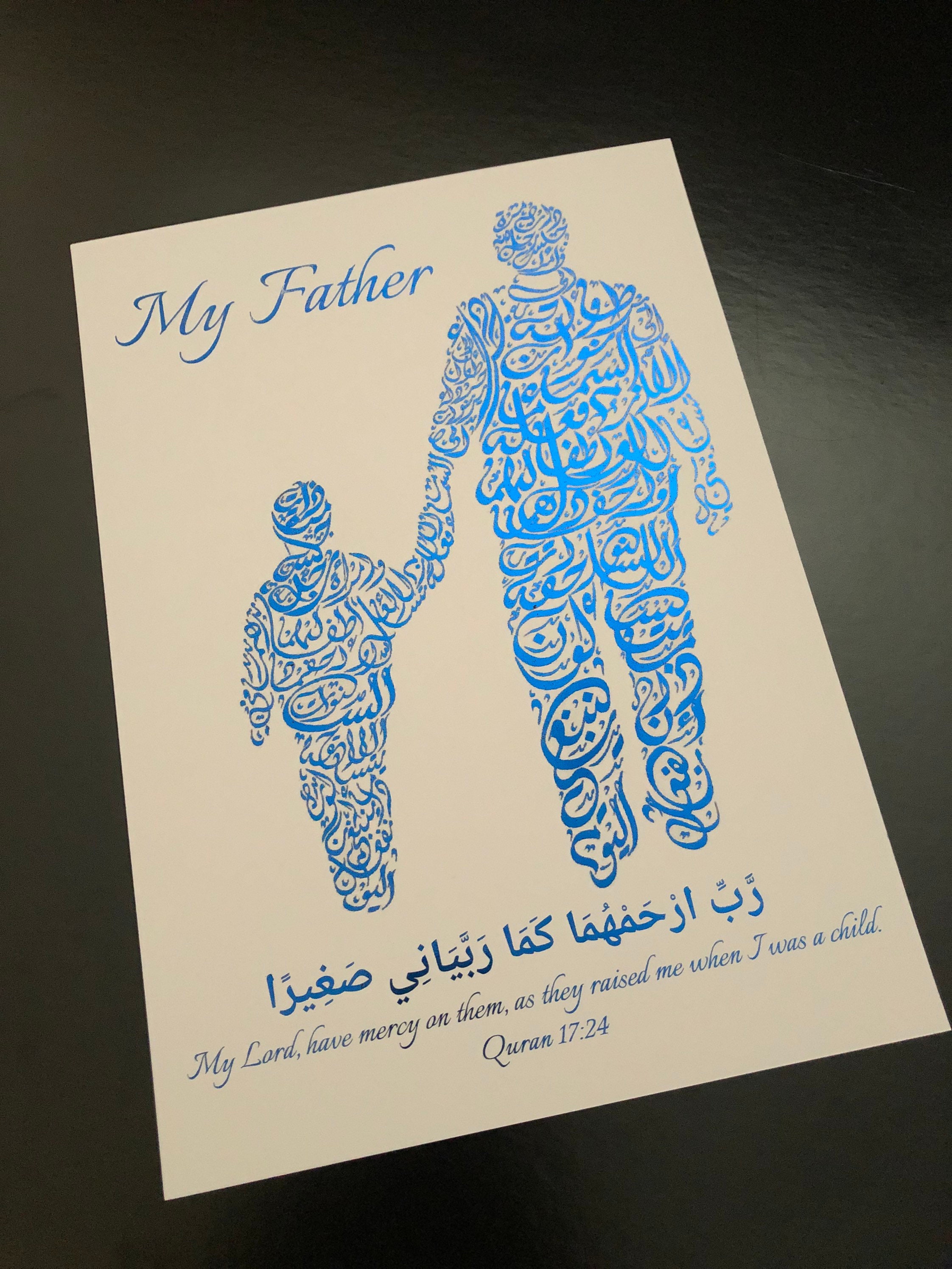 Fathers Day Islamic Foil Prints, Dad in Islam Print, Islamic Wall Art ...