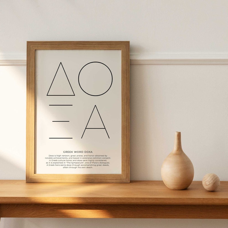 Greek Word Doxa Printable Wall Decor, Digital Art, Classroom Wall Decor ...