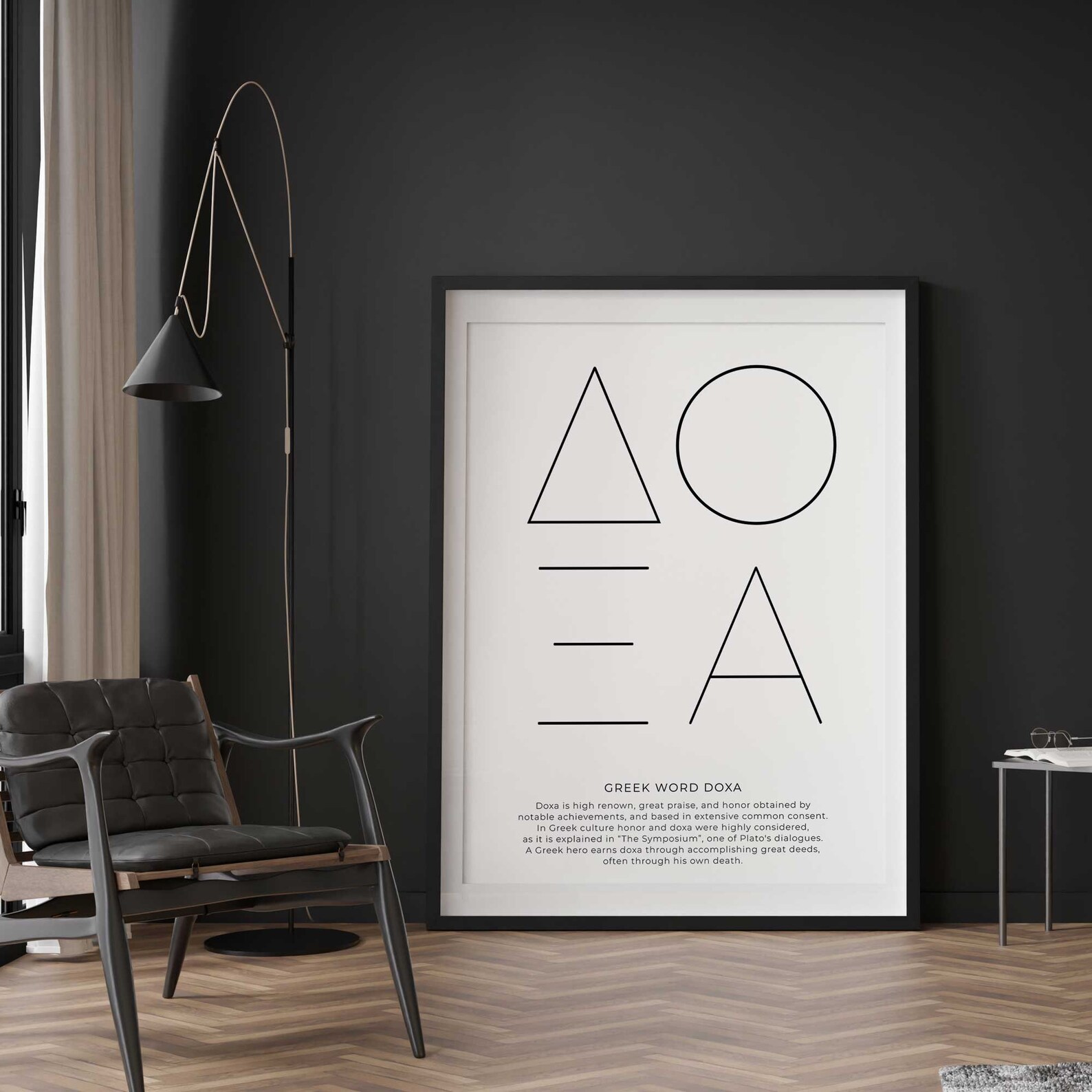 Greek Word Doxa Printable Wall Decor, Digital Art, Classroom Wall Decor ...