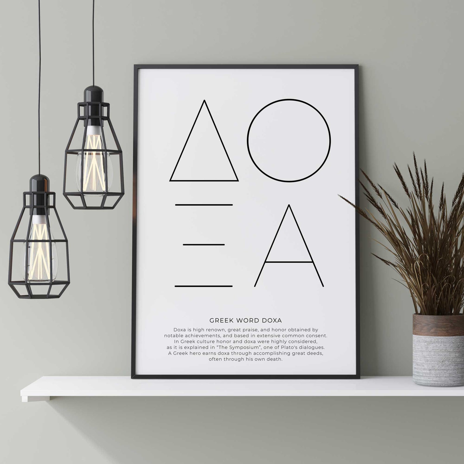 Greek Word Doxa Printable Wall Decor, Digital Art, Classroom Wall Decor ...
