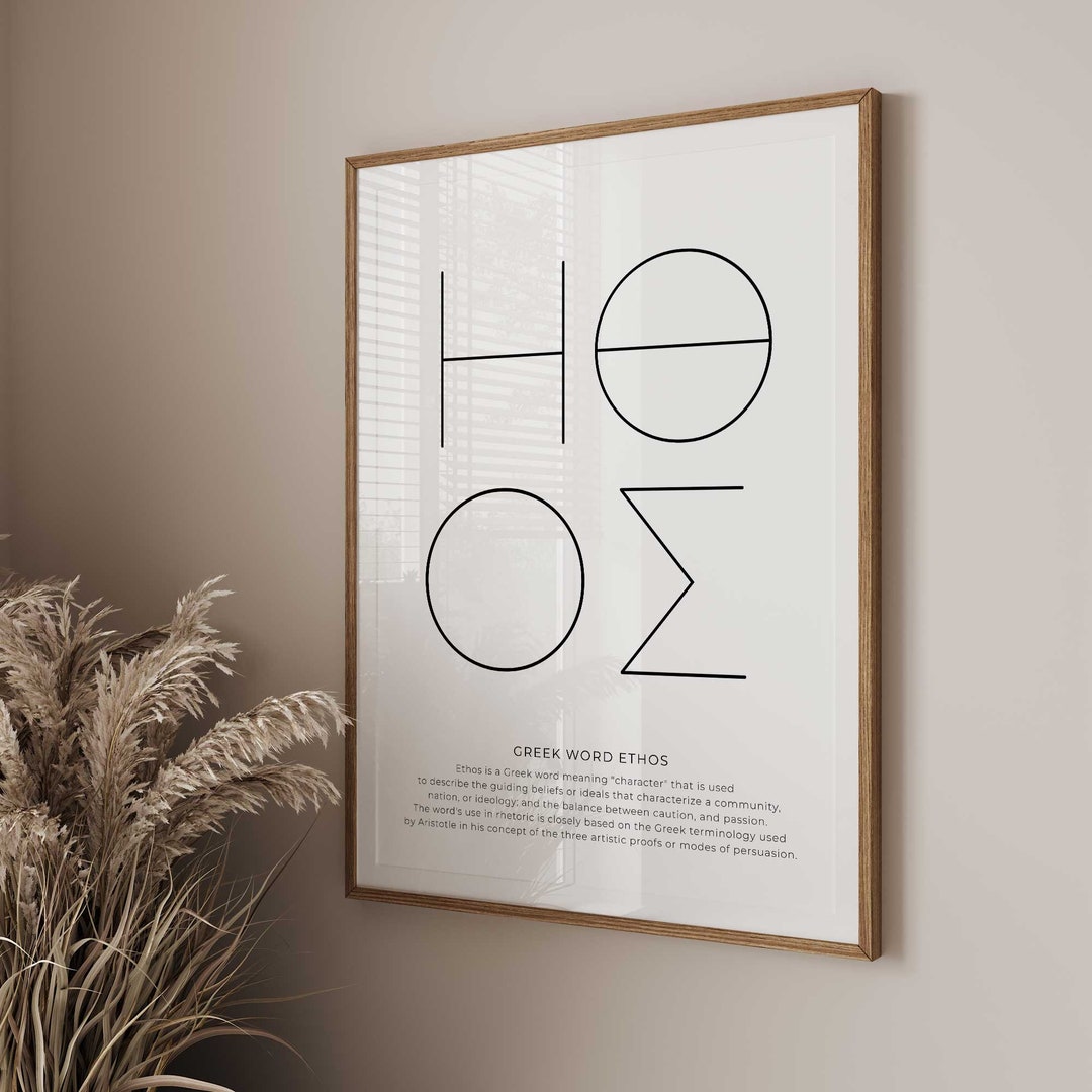 Greek Word Ethos Printable Wall Decor Digital Art Classroom - Etsy