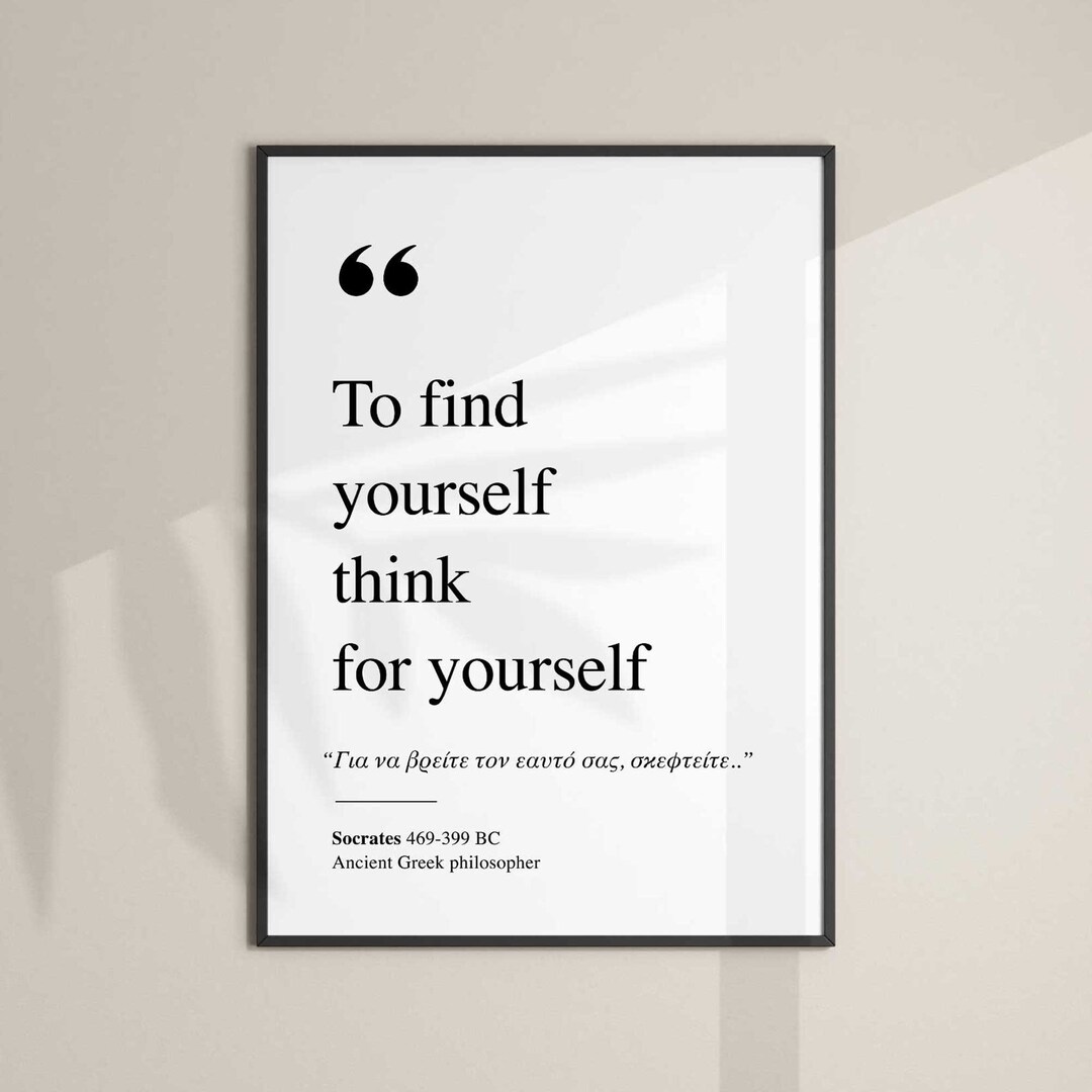 Socrates, Greek Philosopher Quotes, to Find Yourself, Printable Wall ...