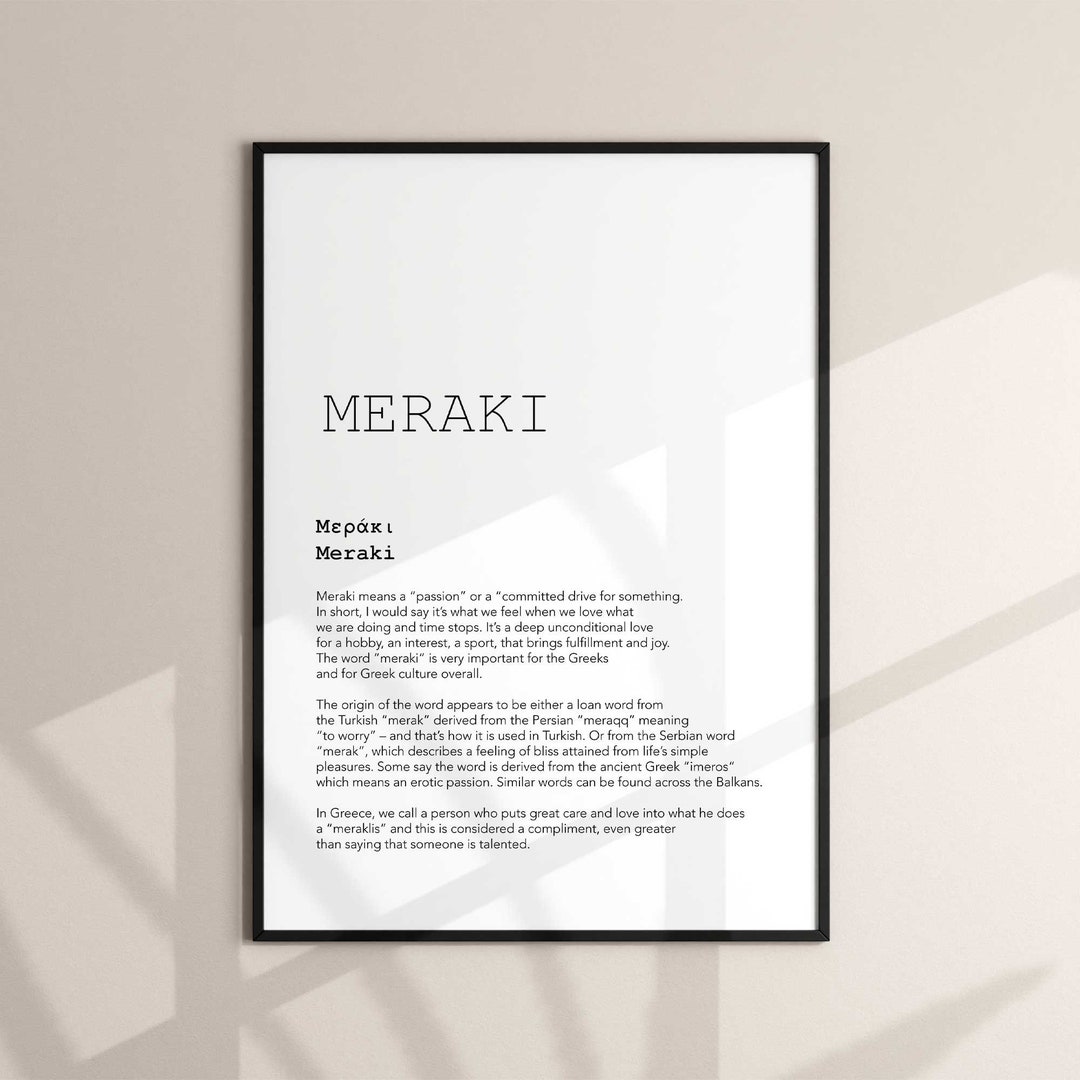 Greek Word Meraki Printable Wall Decor Digital Art Classroom - Etsy