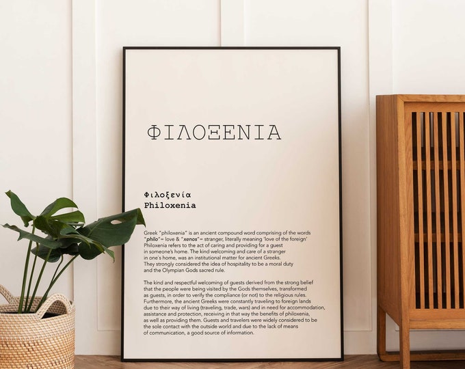 Filoxenia Greek Print Greek Hospitality Printable Quotes 001 - Etsy