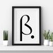 Xi Ξι Greek Letter, Printable Wall Art, Digital Art, Classroom Wall ...
