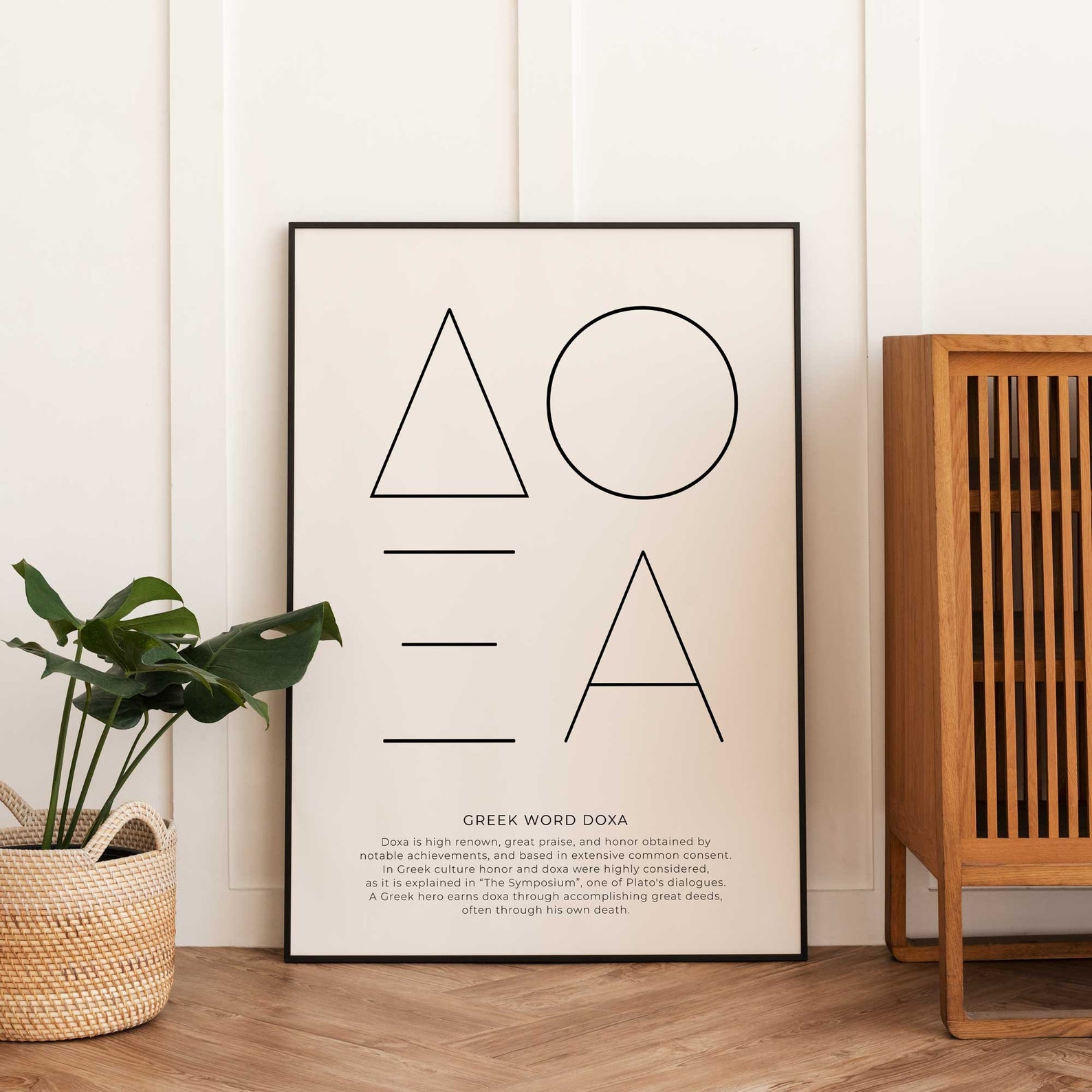 Greek Word Doxa Printable Wall Decor, Digital Art, Classroom Wall Decor ...