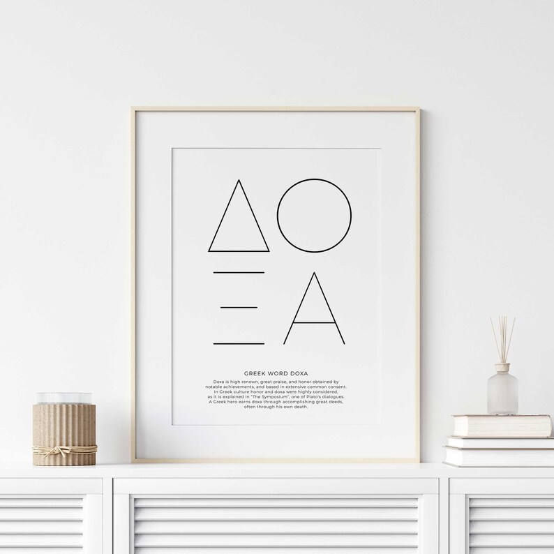 Greek Word Doxa Printable Wall Decor Digital Art Classroom - Etsy